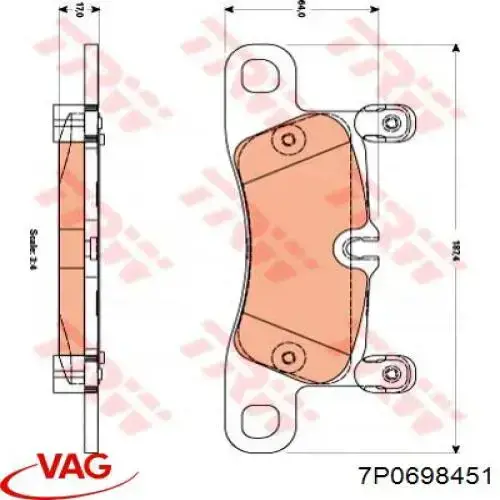 7P0698451 VAG Колодки тормозные задние дисковые