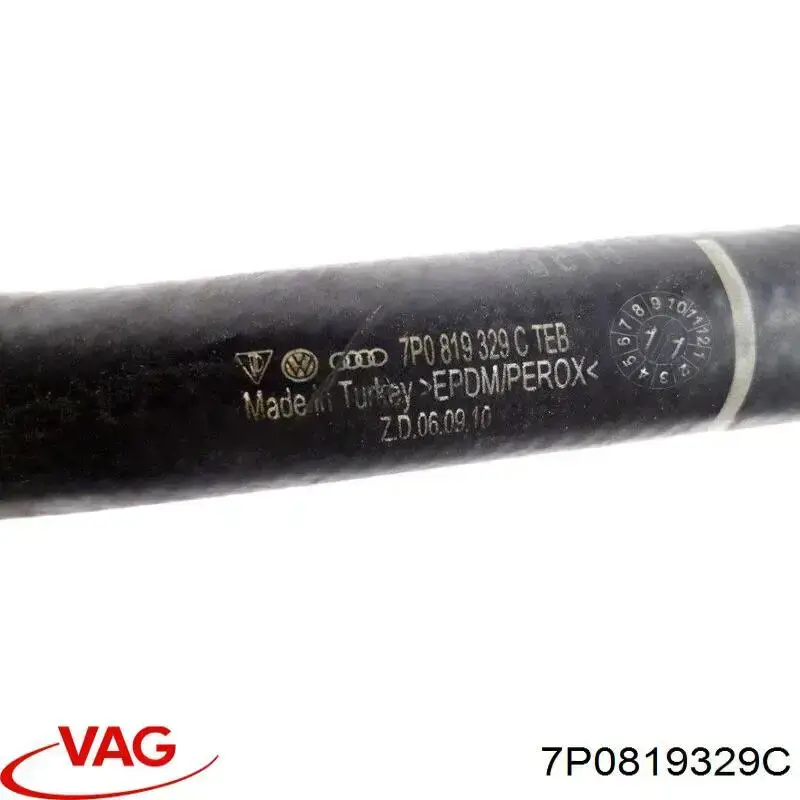 7P0819329C VAG сравнить цены на Автопро