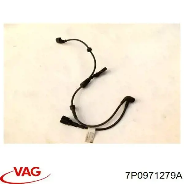 7P0971279A VAG сравнить цены на Автопро