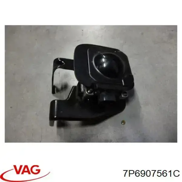 7P6907561C VAG сравнить цены на Автопро