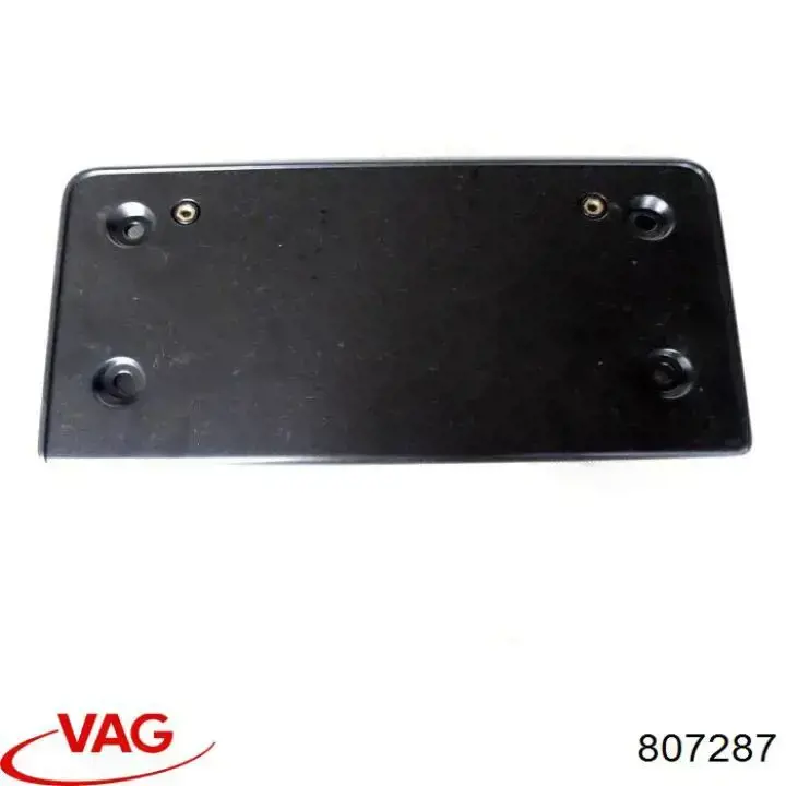 000807287 VAG сравнить цены на Автопро