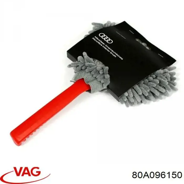 80A096150 VAG сравнить цены на Автопро