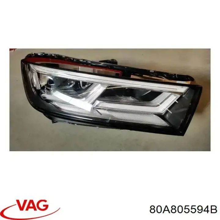 80A805594B VAG кронштейн для радиатора