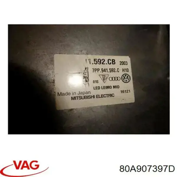 80A907397D VAG Модуль управления (ЭБУ) светом фар