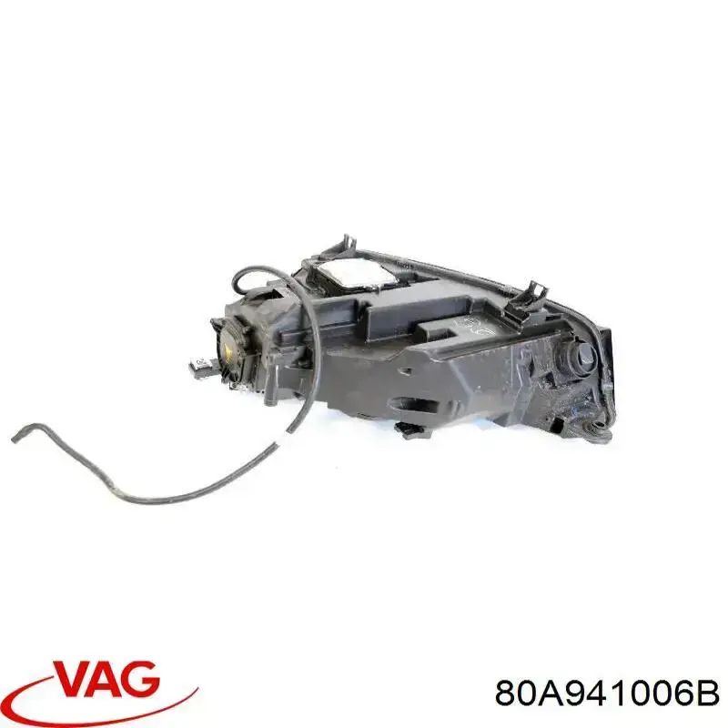 80A941006B VAG сравнить цены на Автопро