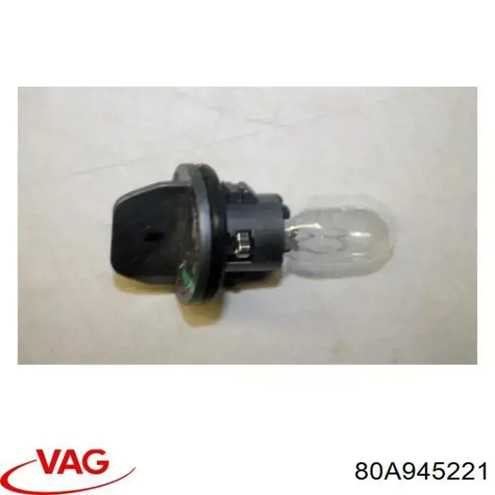 80A945221 VAG сравнить цены на Автопро