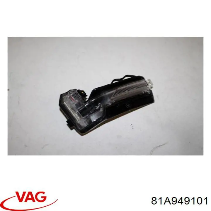 81A949101 VAG сравнить цены на Автопро