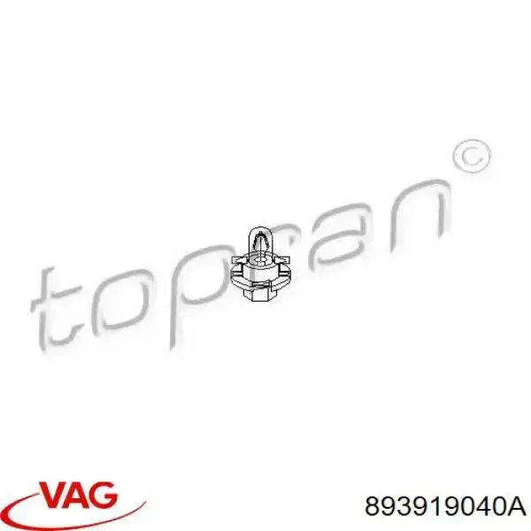 893919040A VAG Лампочка щитка (панели приборов)