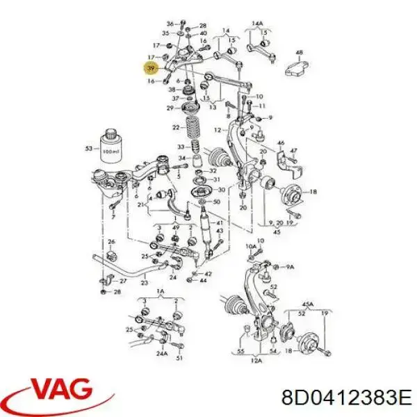 8D0412383E VAG Верхний кронштейн опоры амортизатора передней