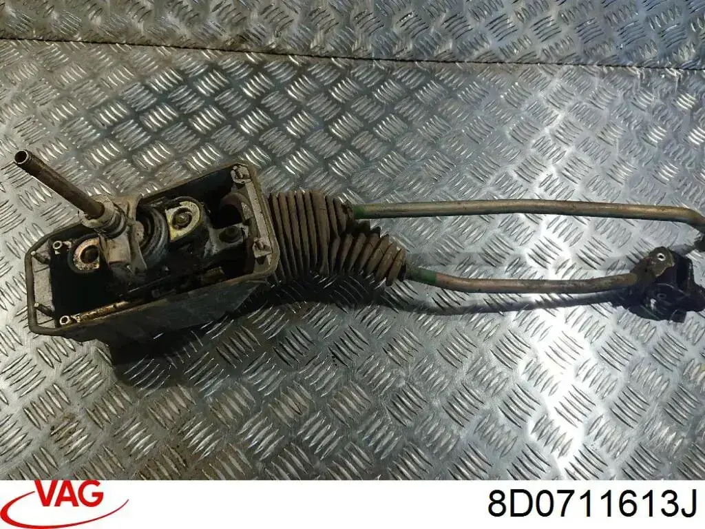 8D0711613N VAG сравнить цены на Автопро
