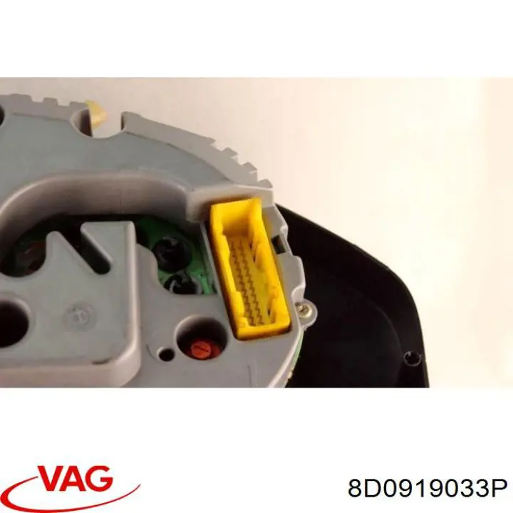 8D0919033P VAG сравнить цены на Автопро