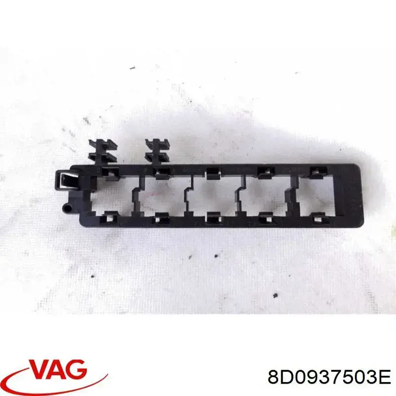 8D0937503E VAG сравнить цены на Автопро