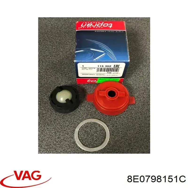 8E0798151C VAG сравнить цены на Автопро
