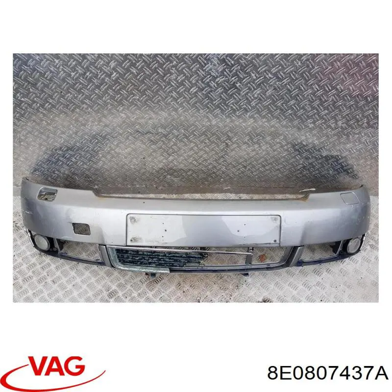 8E0807437A VAG сравнить цены на Автопро