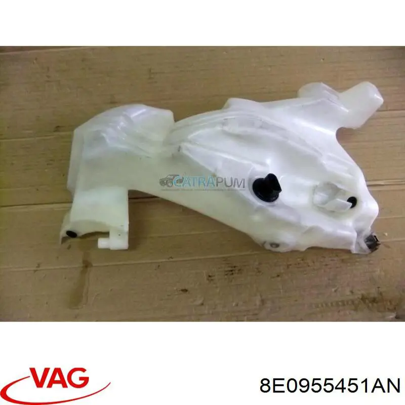 8E0955451AN VAG сравнить цены на Автопро