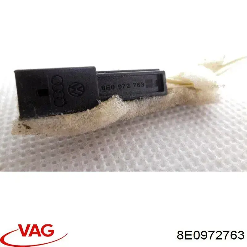 8E0972763 VAG сравнить цены на Автопро