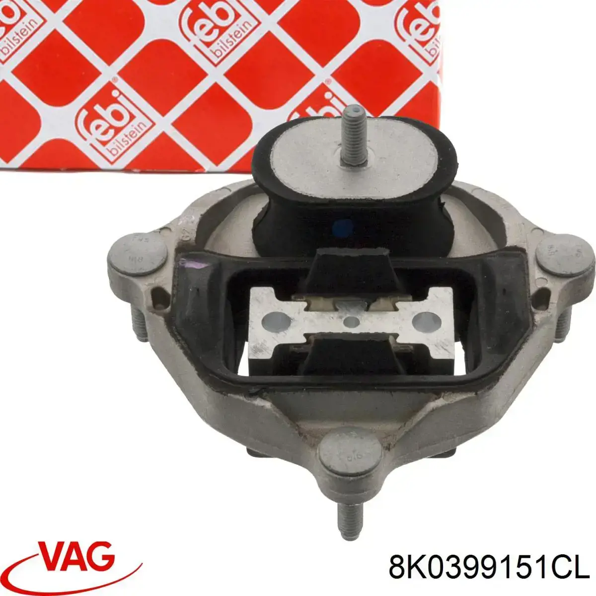 8K0399151CL VAG подушка коробки