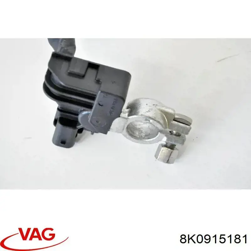 8S0915181B VAG Кабель массы аккумулятора (АКБ)