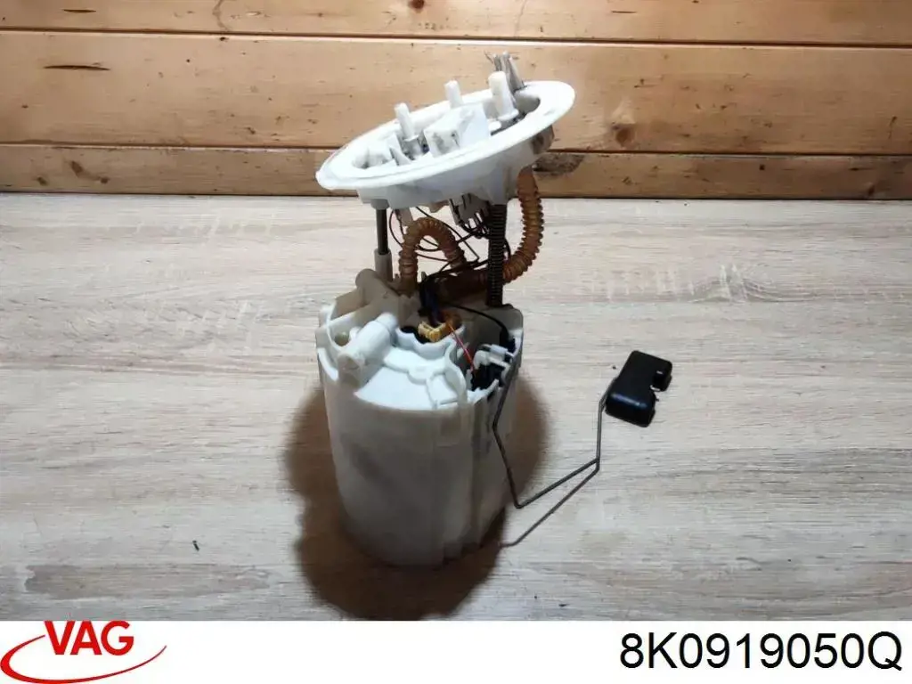 8K0919050Q VAG модуль подачи топлива и датчикуровня топлива.