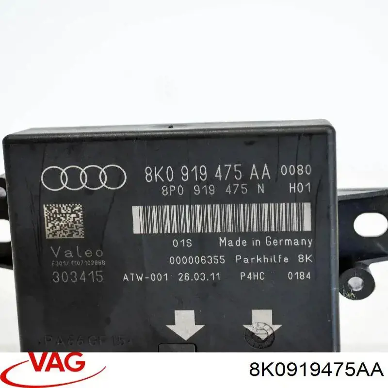 8K0919475AA VAG блок упр. сис. пом.