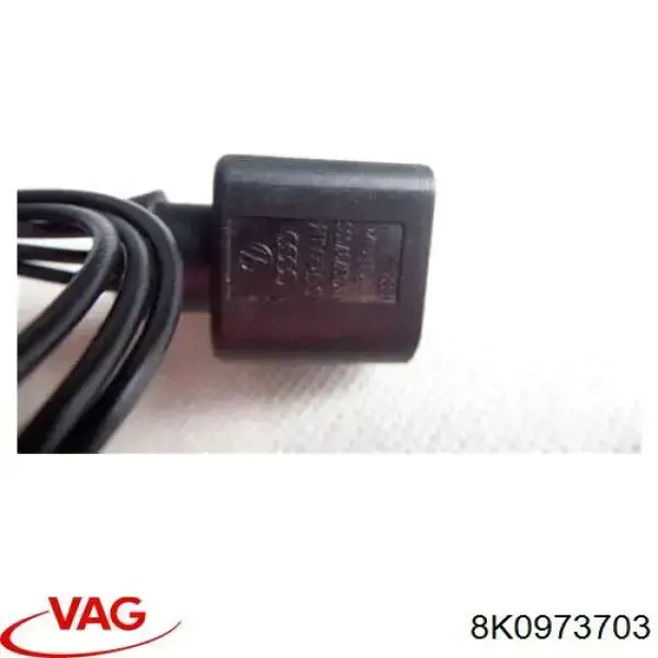 8K0973703 VAG вилка