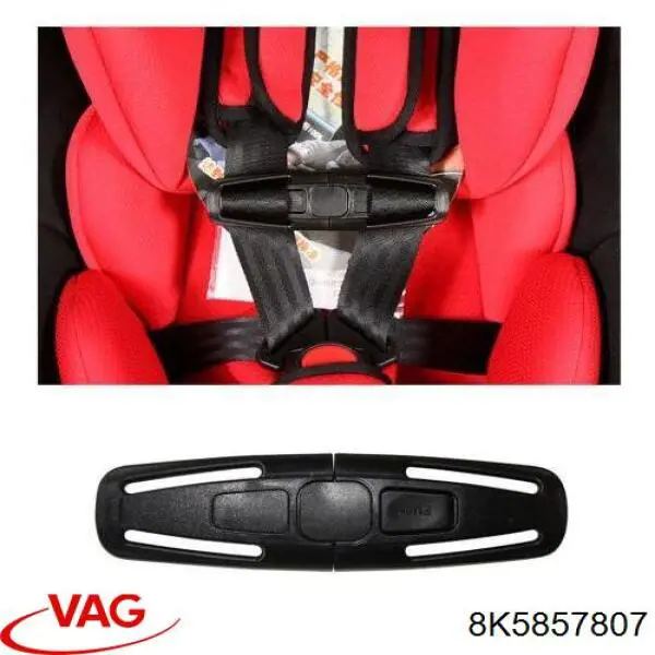 8K5857807 VAG сравнить цены на Автопро