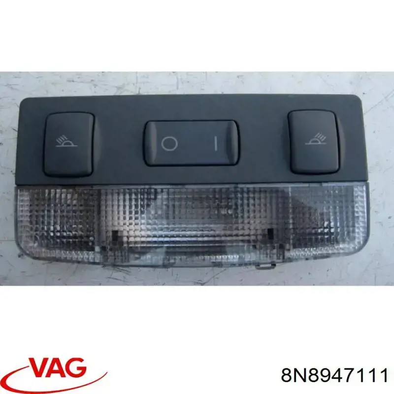 8N8947111 VAG сравнить цены на Автопро