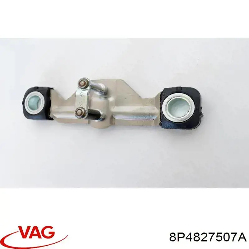 8P4827507A VAG - купить недорого в Украине
