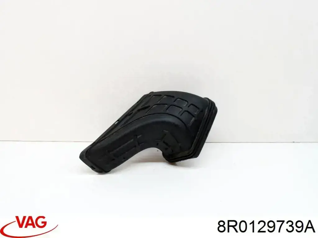 8R0129739A VAG Патрубок воздушный, вход воздушного фильтра