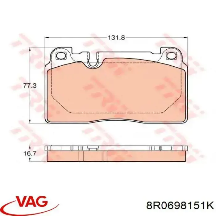 8R0 698 151 K VAG колодки тормозные передние дисковые