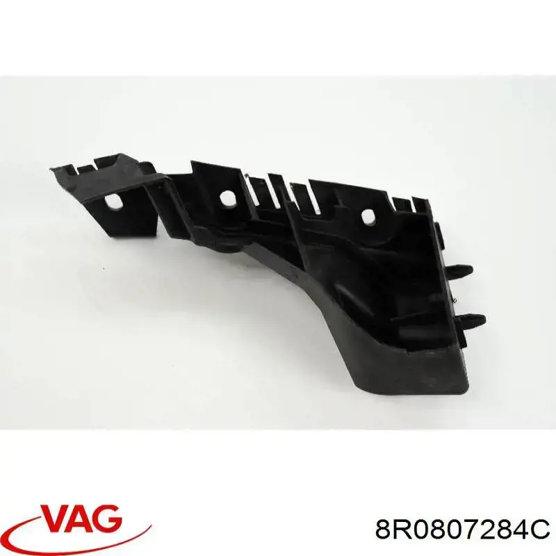 8R0807284C VAG направляющая переднего бампера правая