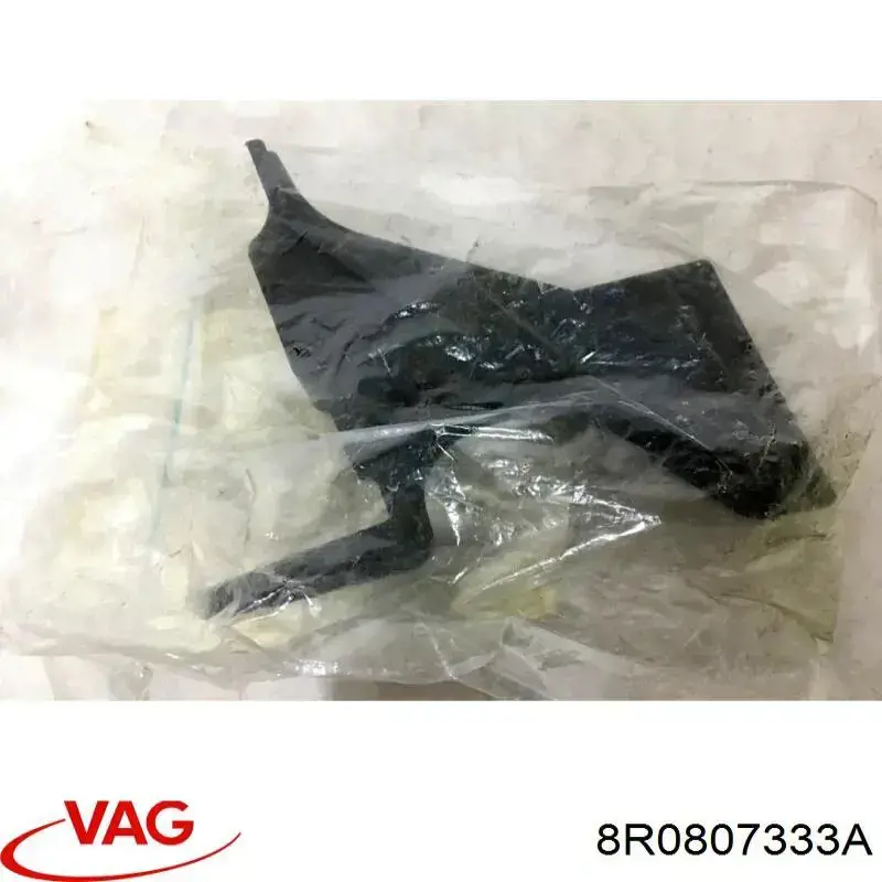 Кронштейн бампера переднего на Audi Q5 8RB внедорожник (2008 - 2022 ...