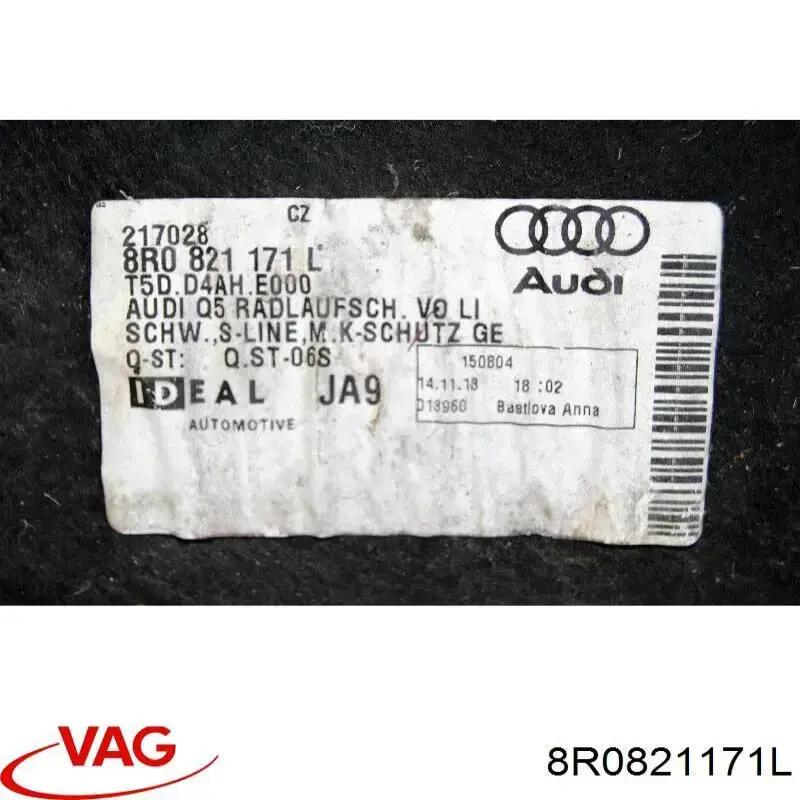 8R0821171L VAG Подкрылок крыла переднего левый