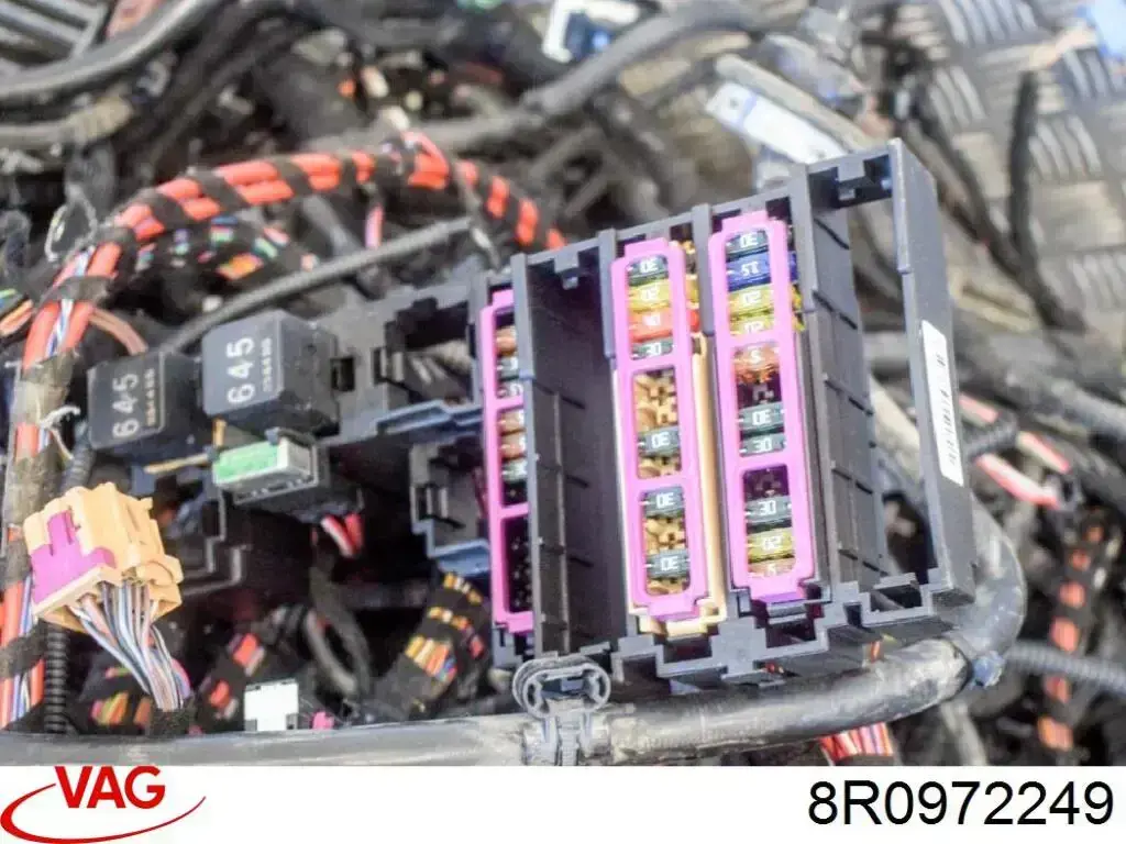 8R0972249 VAG сравнить цены на Автопро