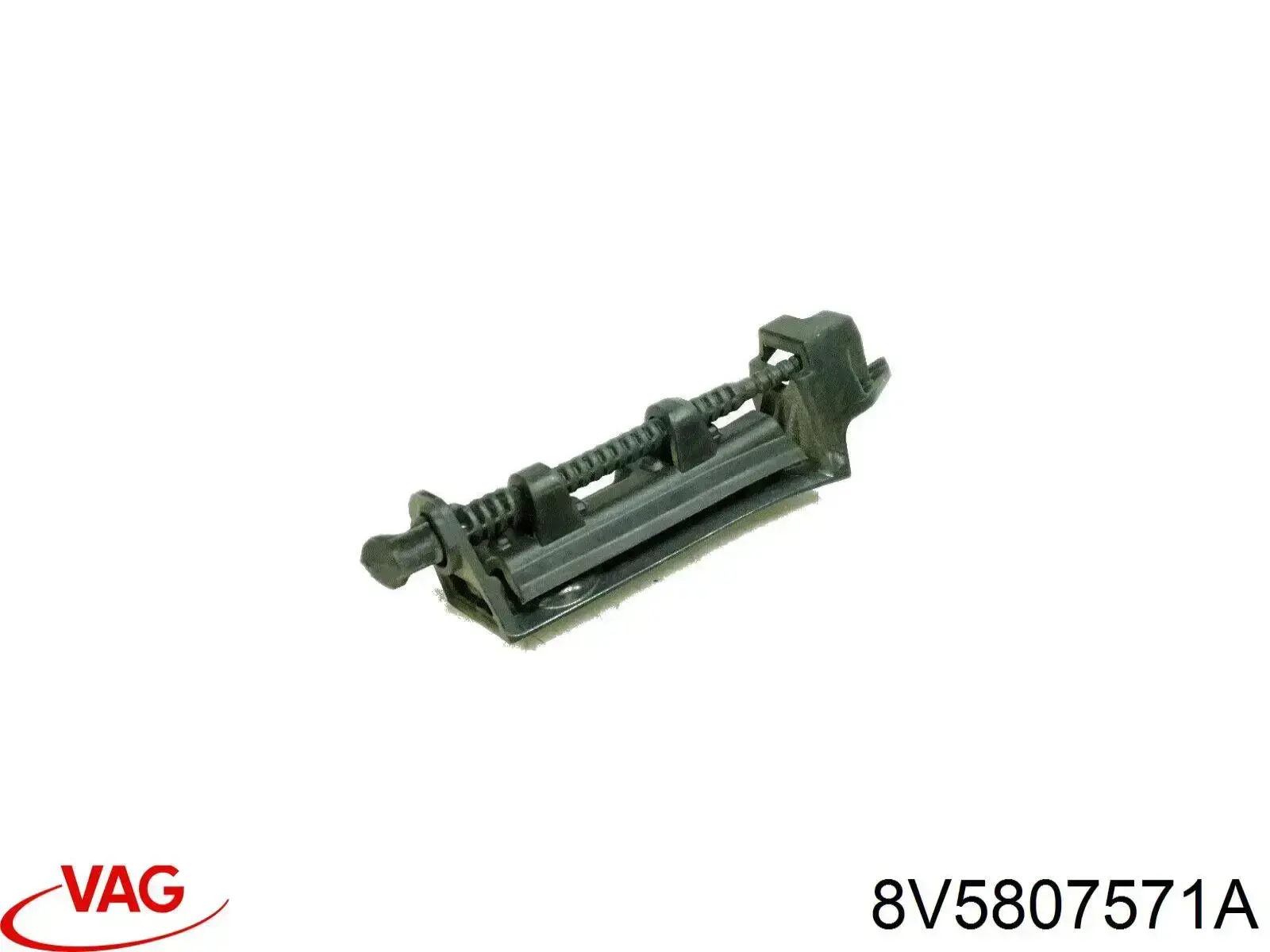 8V5807571A VAG сравнить цены на Автопро