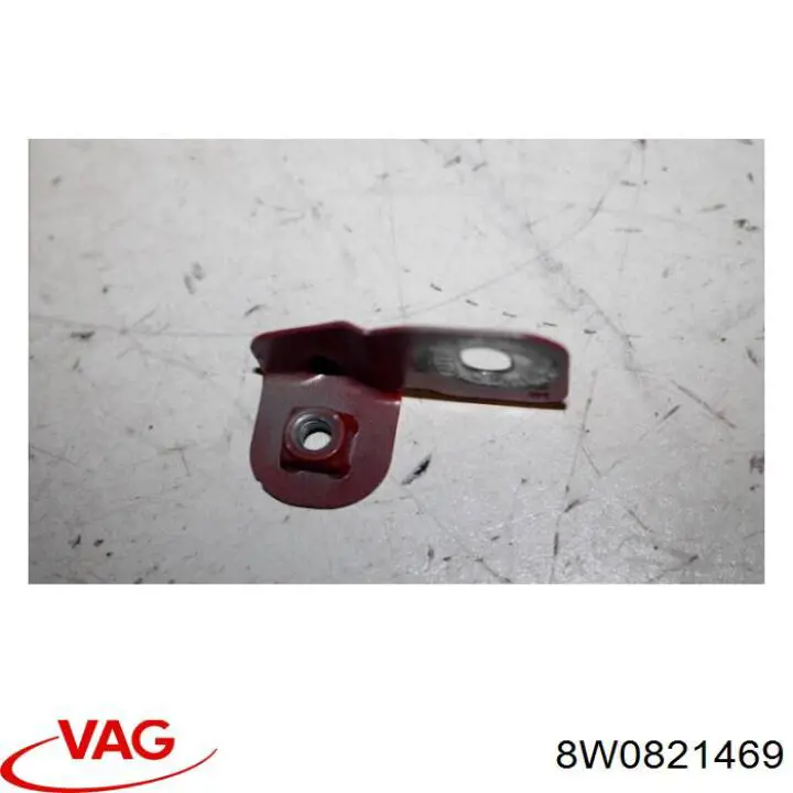 8W0821469 VAG - купить недорого в Украине
