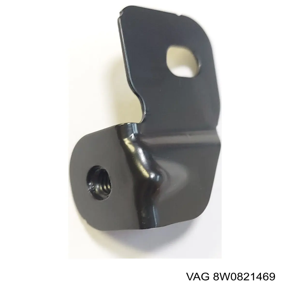 8W0821469 VAG сравнить цены на Автопро