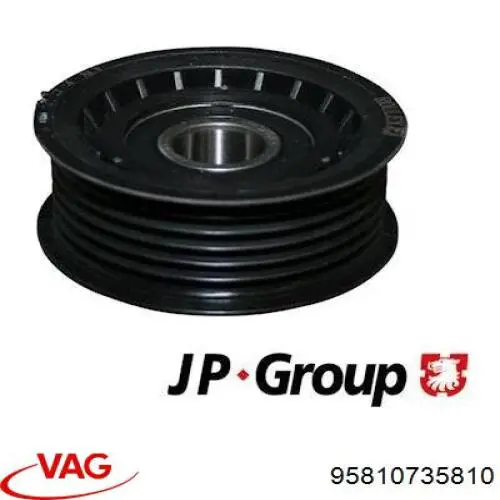 95810735810 VAG Прокладка турбины выхлопных газов, впуск