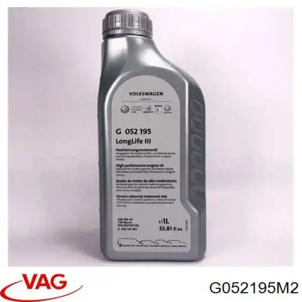 Моторное масло VAG G052195M2 купить в Украине