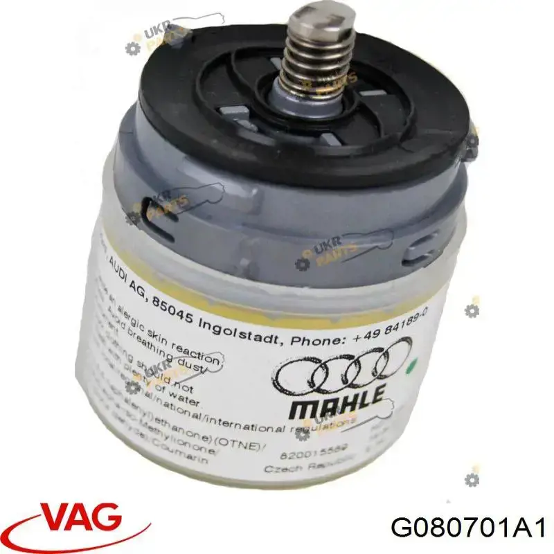 G080701A1 VAG ароматизатор 10 мл