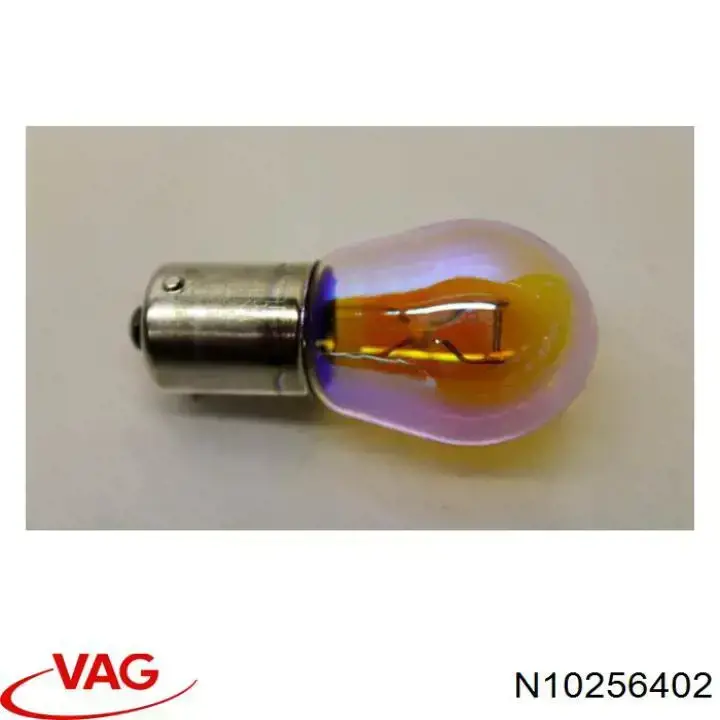 N10256402 VAG сравнить цены на Автопро