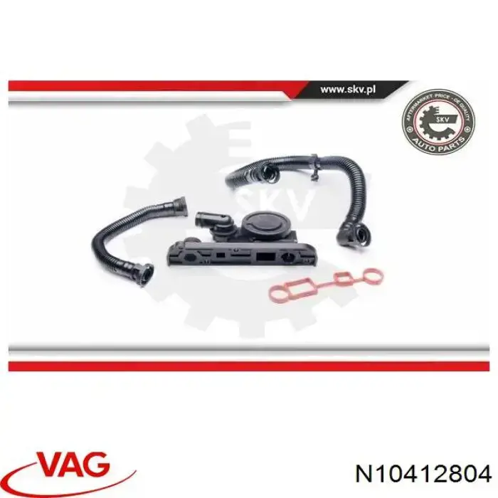 N10412804 VAG саморiз