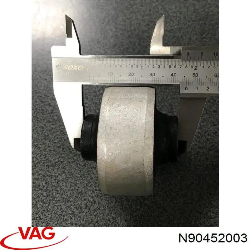 N90452003 VAG кольцо уплотнительное