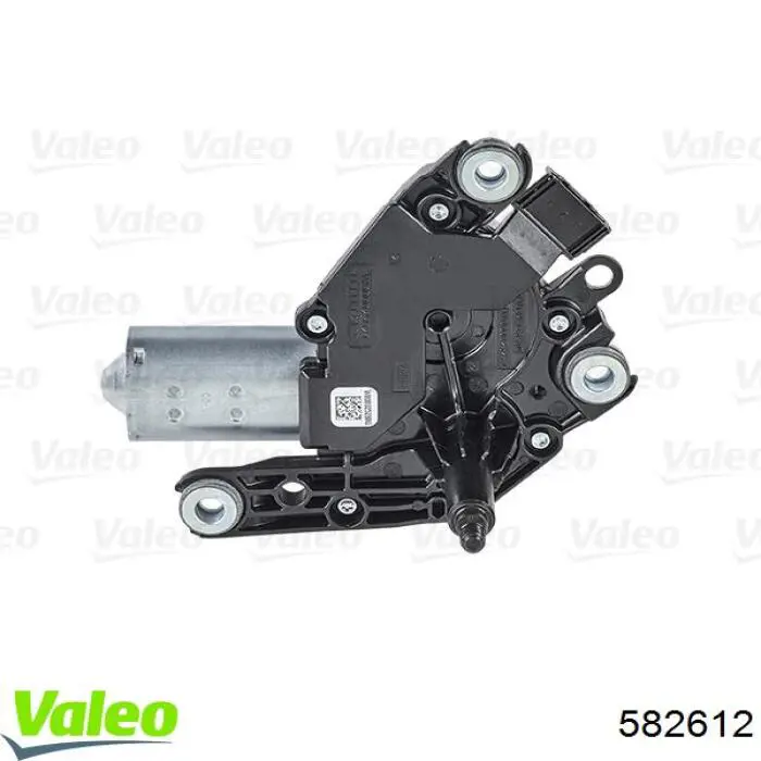 A2469061701 Mercedes | Мотор стеклоочистителя заднего стекла A 246 906 ...