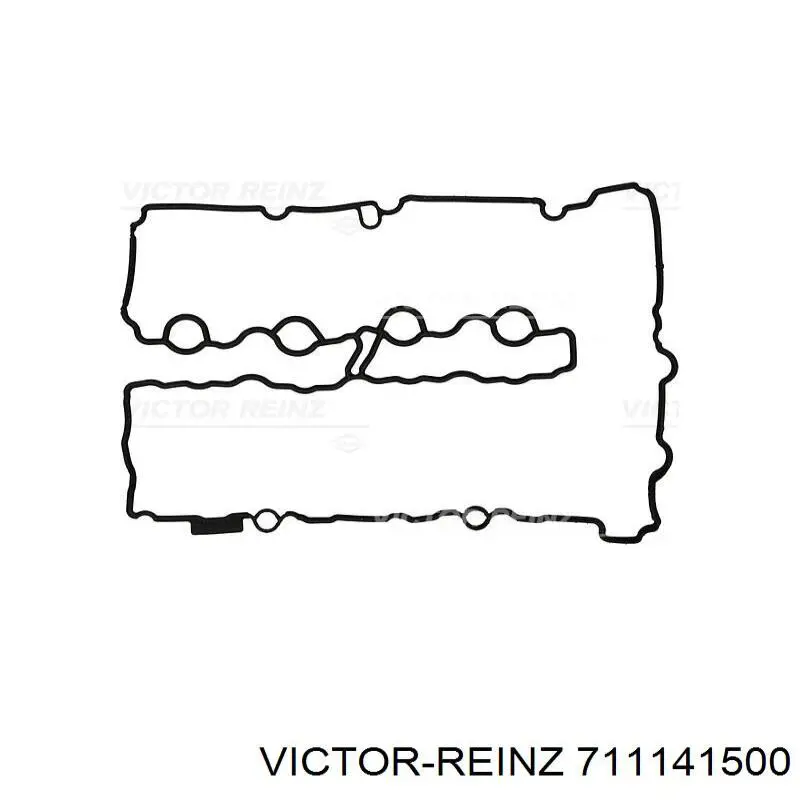 140351HC0A Nissan/Infiniti Прокладка впускного коллектора