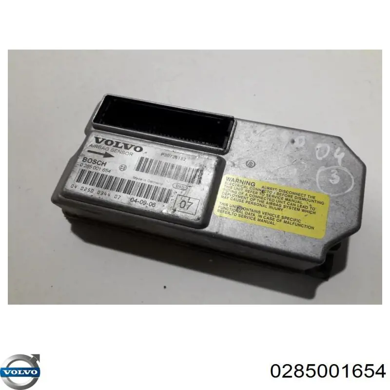 0285001654 Volvo сравнить цены на Автопро