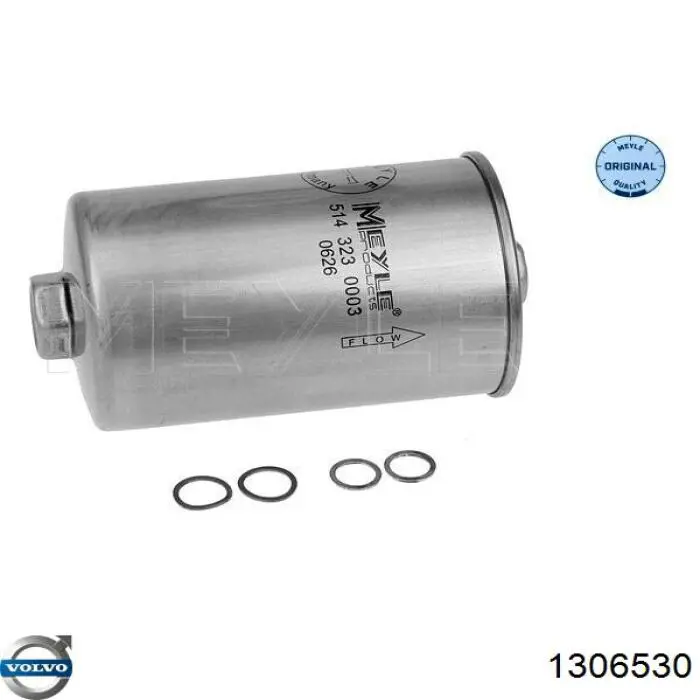 Фильтр топливный VOLVO. Купить фильтр топливный Волво , сравнить цены ...