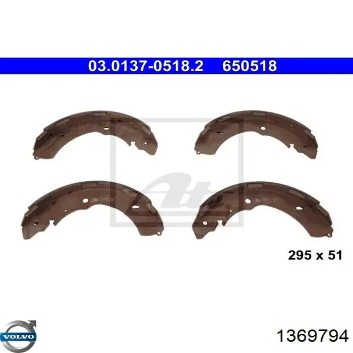1369794 Volvo сравнить цены на Автопро