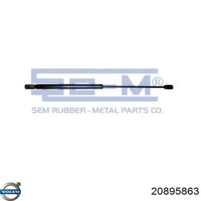 20895863 Volvo сравнить цены на Автопро