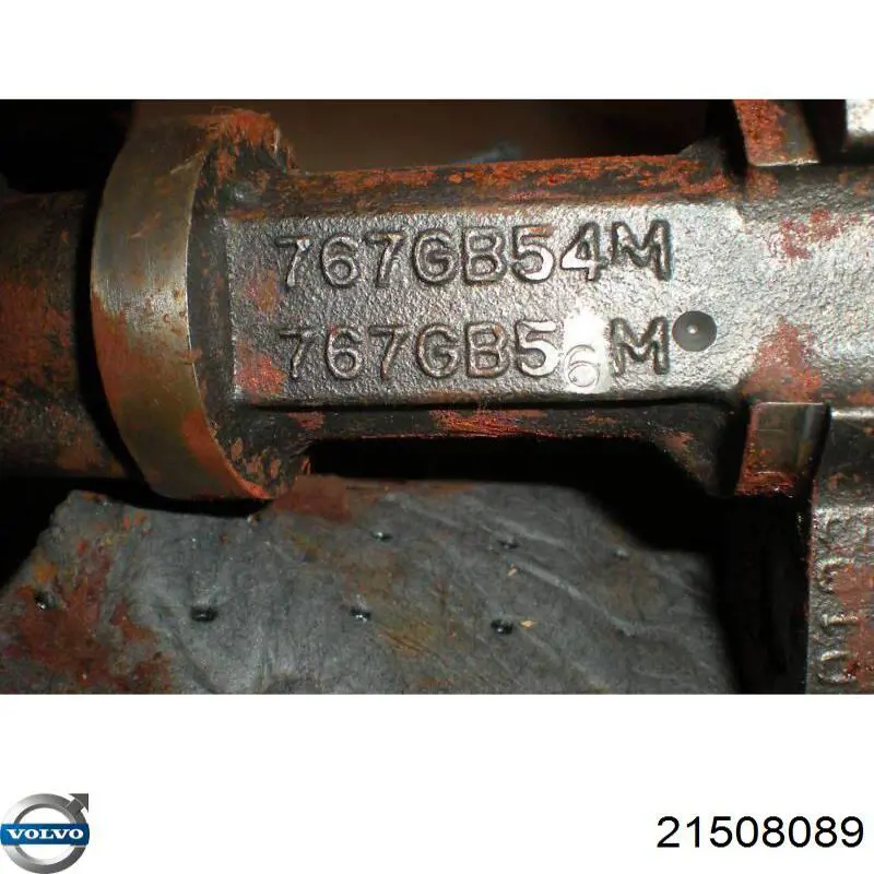 21508089 Volvo ремкомплект прокладок двигателя нижний